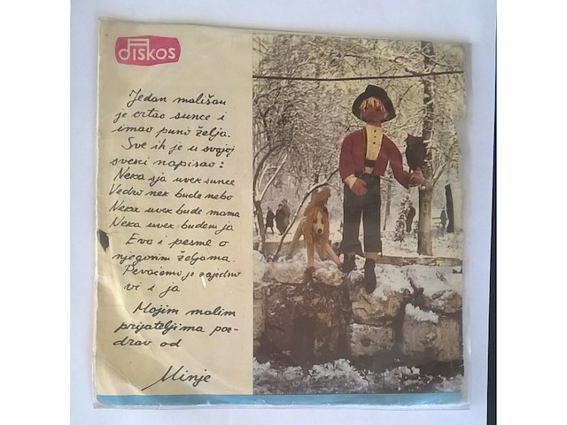Milan Minja Subota - NEKA SUNCE UVEK SJA