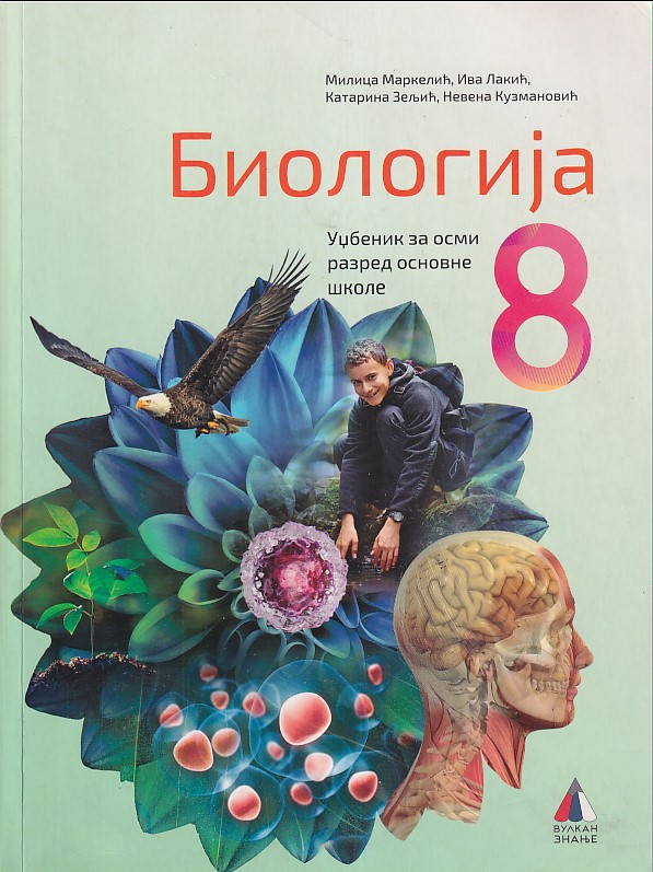 BIOLOGIJA 8 – Udžbenik za 8. razred osnovne škole (Vulkan znanje)