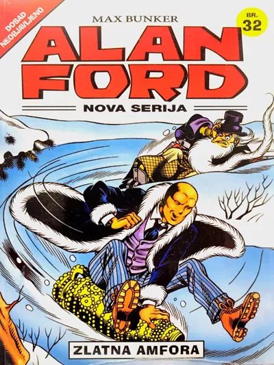 Color Media International Alan Ford 32 nova serija - Zlatna amfora