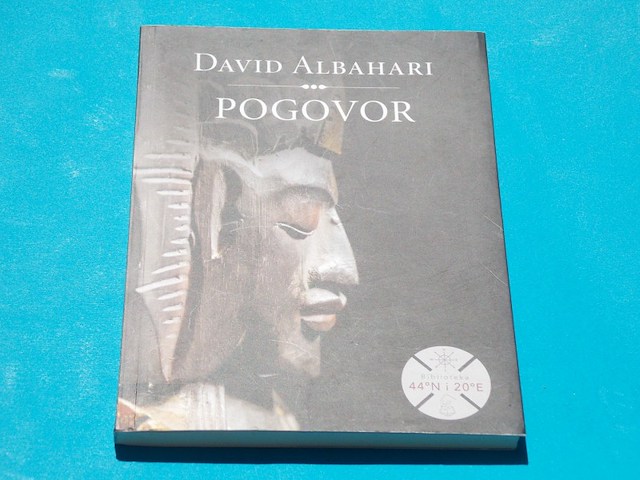 David Albahari - Pogovor