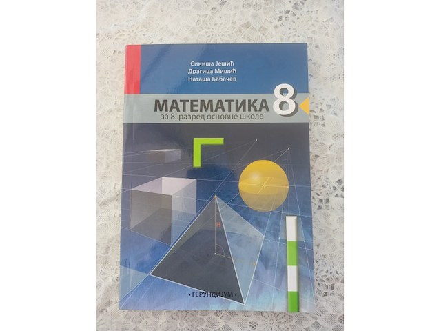 Matematika 8. razred (NOVO)
