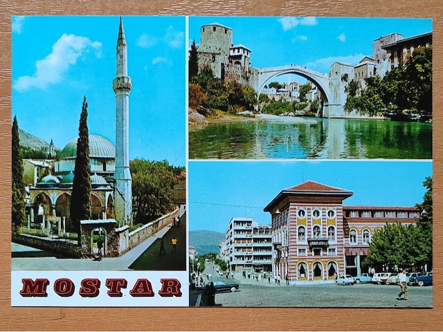 Razglednica MOSTAR 11