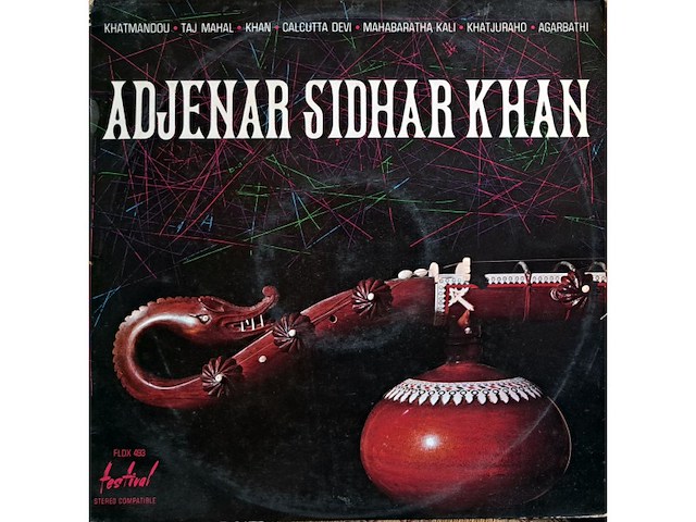 LP: ADJENAR SIDHAR KHAN - MUSIQUE D`ADJENAR (FRANCE)
