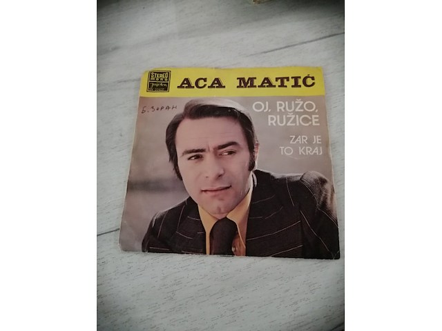 Aca Matić - Oj, ružo, ružice