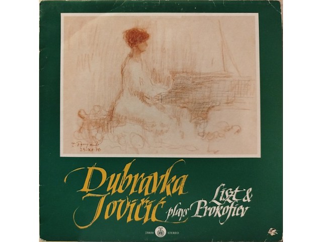 Dubravka Jovičić – Plays Liszt &; Prokofiev