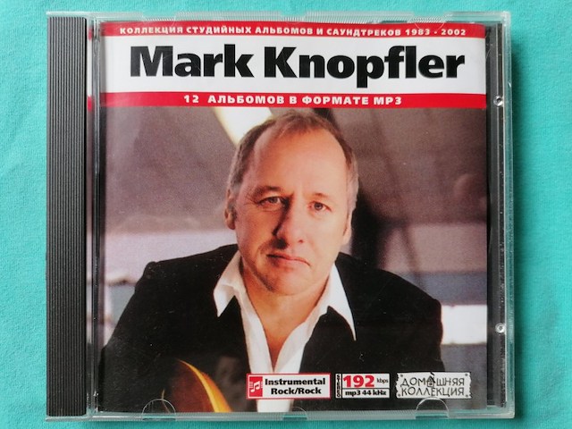 Mark Knopfler - 1983 - 2002 (MP3)