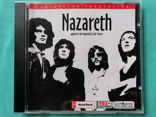 Nazareth - CD2 1981 - 1998 (MP3)