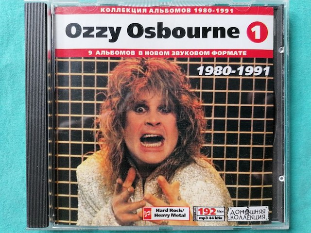 Ozzy Osbourne - CD1 1980 - 1991 (MP3)