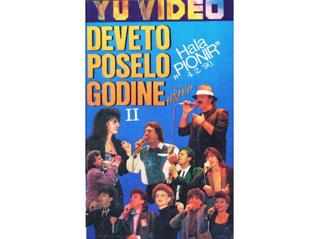 Deveto Poselo godine - 1990.