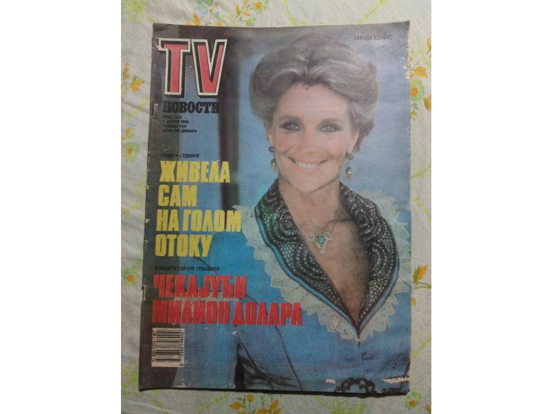 TV Novosti broj 1214, Linda Evans