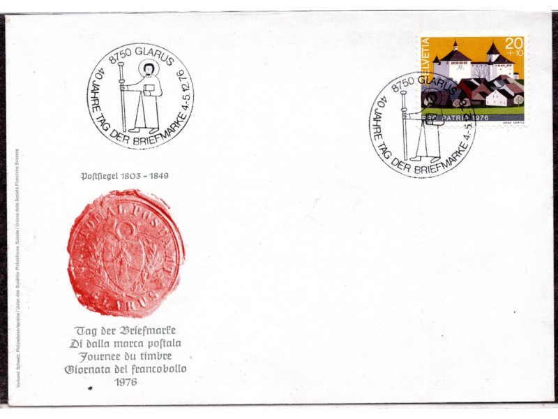 Švajcarska 1976 - FDC