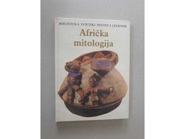 Geoffrey Parrinder - Afrička mitologija