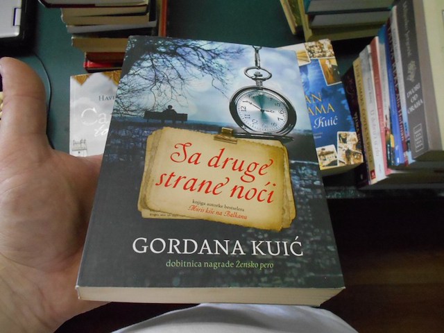 Gordana Kuić - S druge strane noći