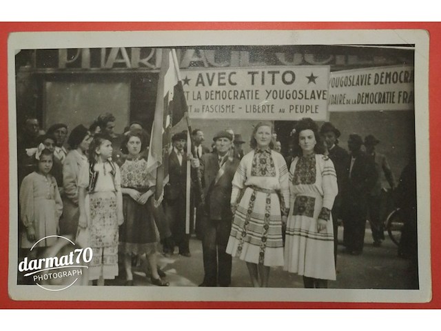 LYON 1.MAJ 1946.-PODRŠKA TITU I DEMOKRATSKOJ JUGOSLAVIJ