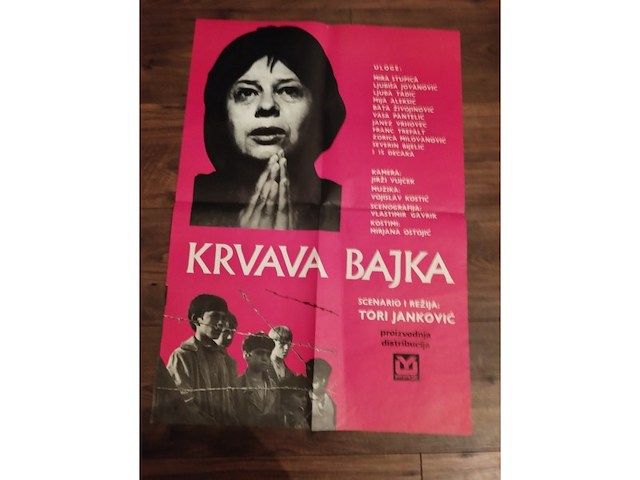 KRVAVA BAJKA Jugoslov.film stari FILMSKI PLAKAT