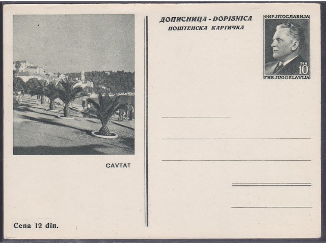 Jugoslavija Tito Cavtat ilustrovana dopisna karta