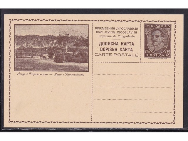 Jugoslavija 1931 Lesce ilustrovana dopisna karta