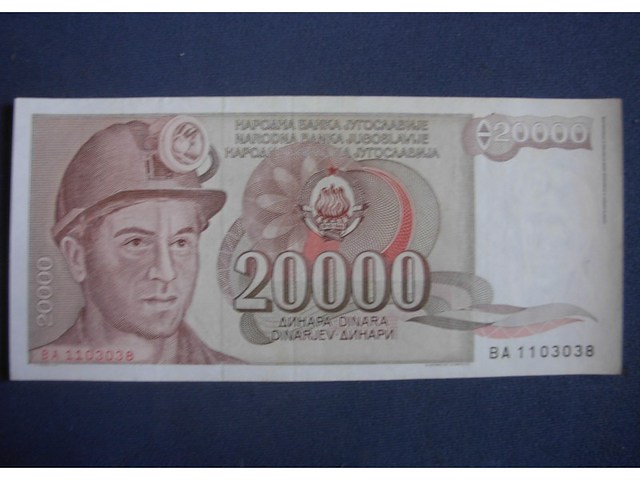 20000 DINARA 1987