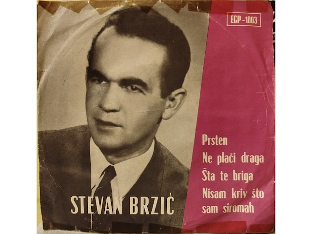 Stevan Brzić – Prsten (singl)