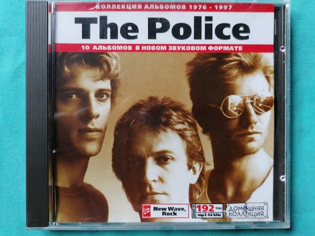 The Police - 1976 - 1997 (MP3)