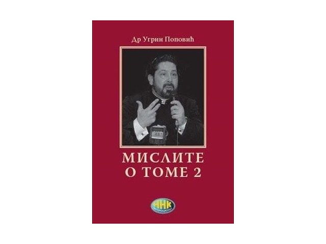 Mislite o tome 2 - Ugrin Popović