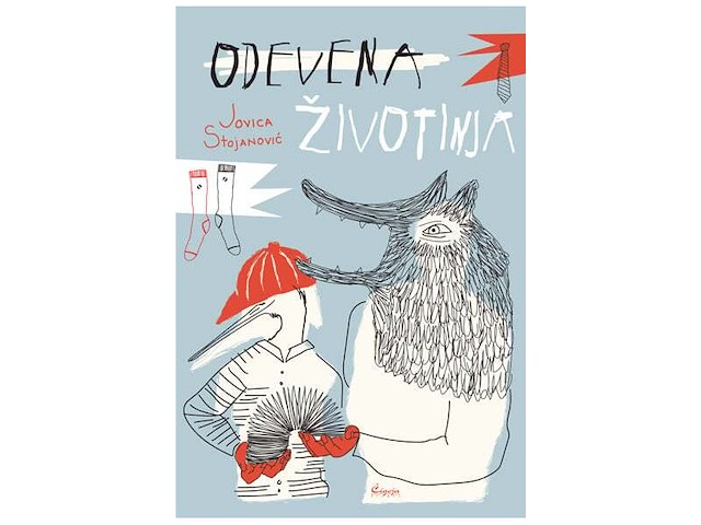 Odevena životinja - Jovica Stojanović