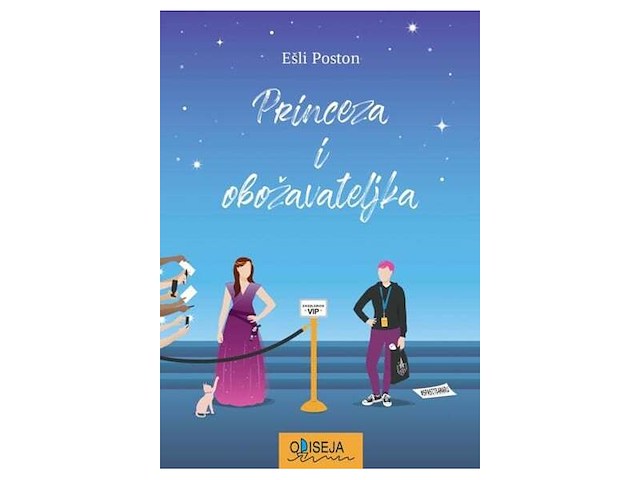 Princeza i obožavateljka - Ešli Poston