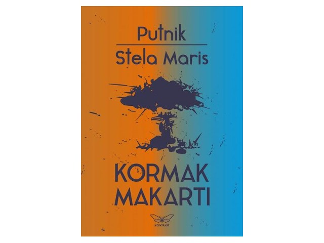 Putnik / Stela Maris - Kormak Makarti