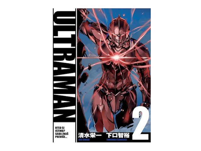 Ultraman 2 - Eići Šimizu