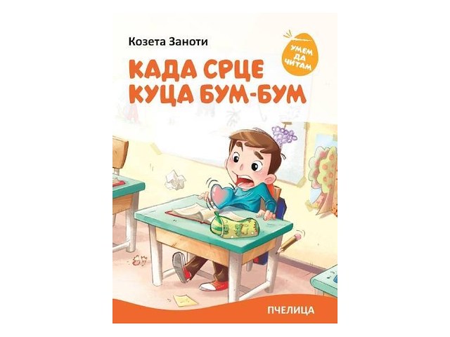 Kada srce kuca bum-bum - Kozeta Zanoti