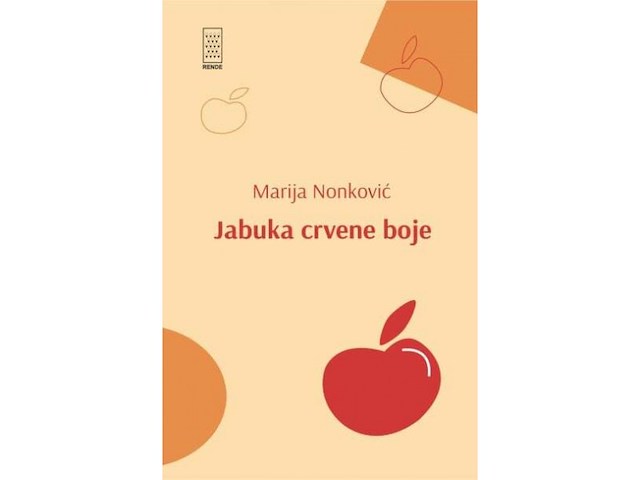 Jabuka crvene boje - Marija Nonković