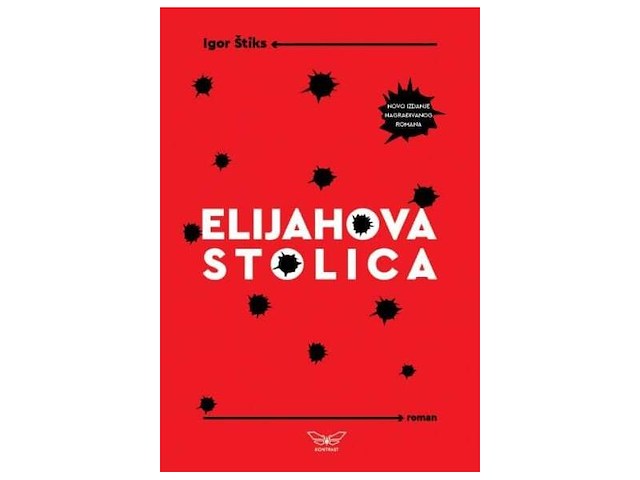 Elijahova stolica - Igor Štiks