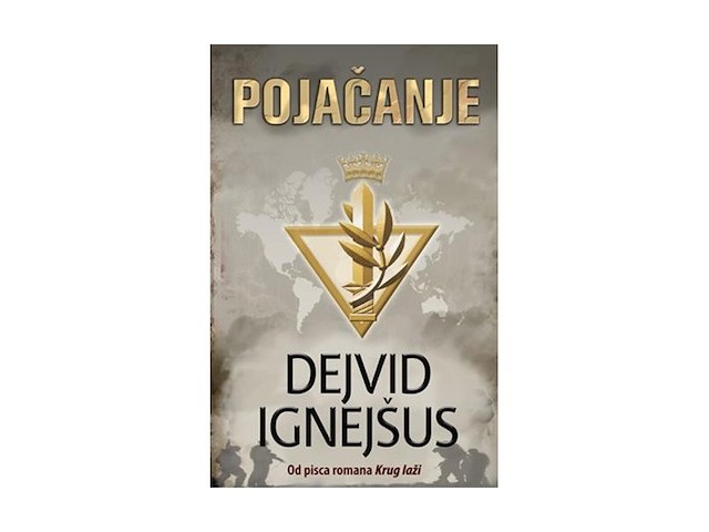 Pojačanje - Dejvid Ignejšus