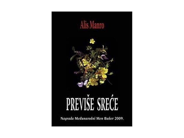 Previše sreće - Alis Manro