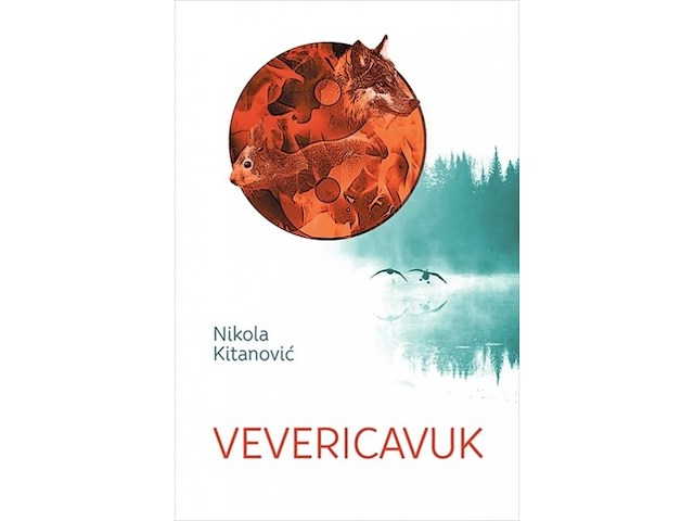 Vevericavuk - Nikola Kitanović