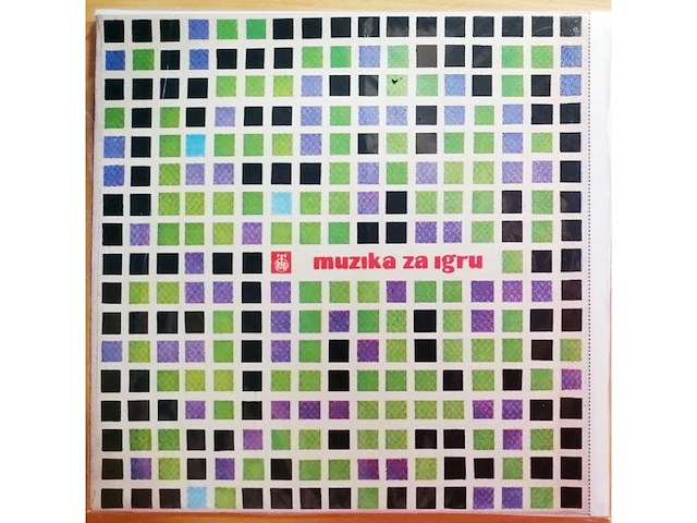 jazz LP: V/A - Muzika za igru 2 (1960) Nada K, Đorđe M.