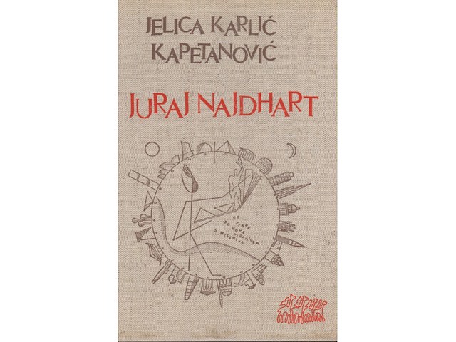 JURAJ NAJDHART / JELICA KARLIĆ + kolekcionarski, 1990.