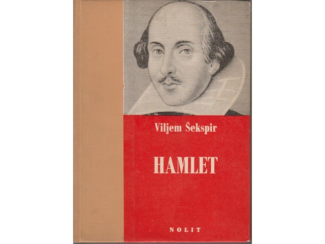 ŠEKSPIR / HAMLET + kolekcionarski, 1966.