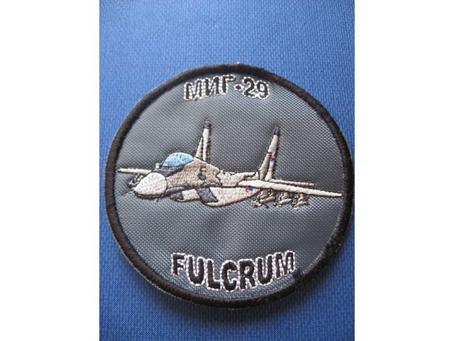 AMBLEM MIG 29  - FULCRUM  RVPVO VJ