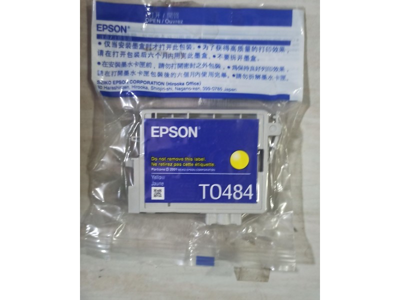 Epson ketridz