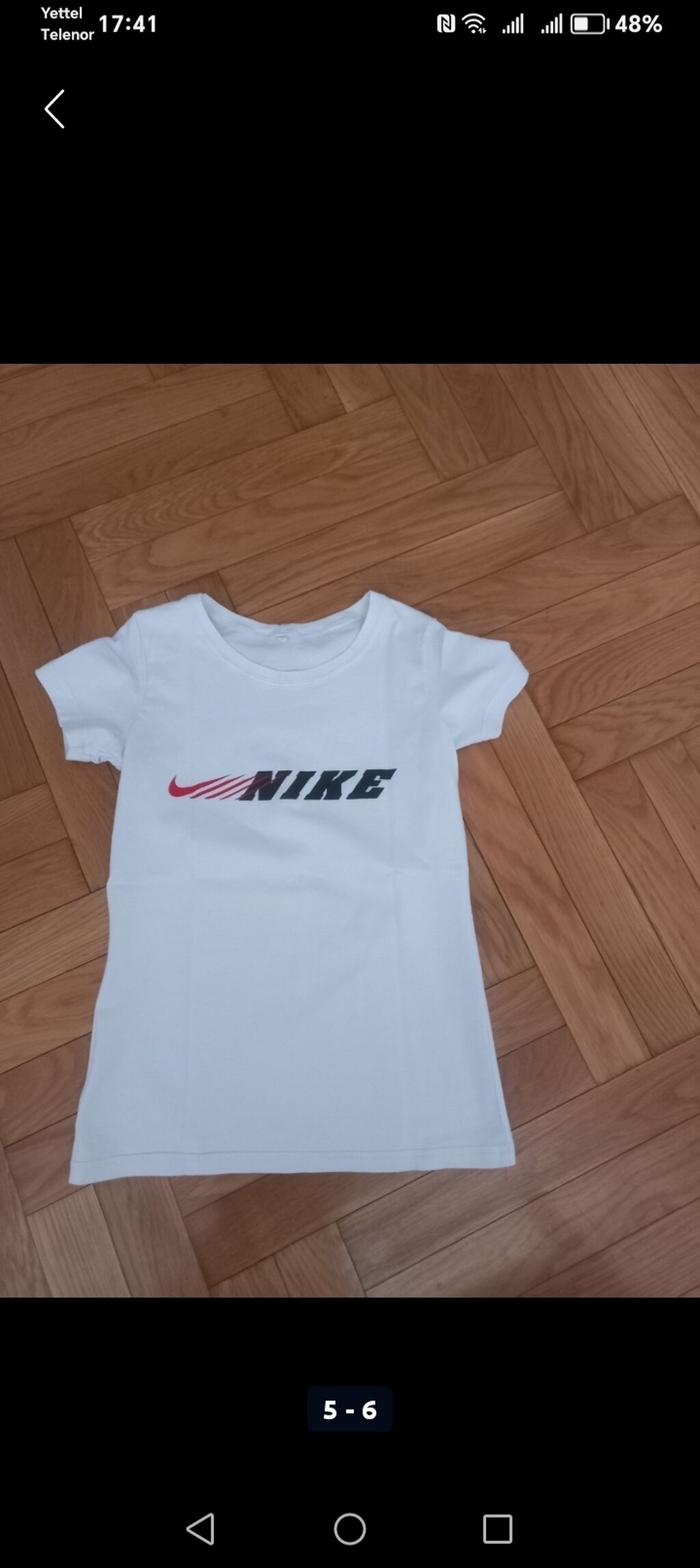 Nike, S (EU 36), Pamuk, bоја - Bela