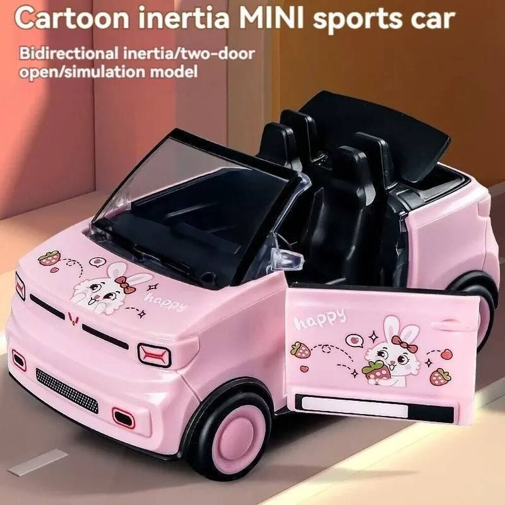 Mini kabriolet - Roze Naziv: simulacioni mini kabriolet Dvosmerna