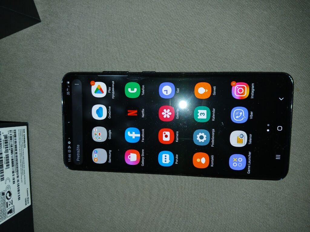 Samsung Galaxy S22 Ultra, 128 GB