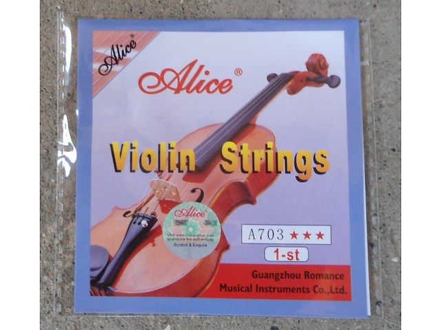 1. žica za violinu (E žica)