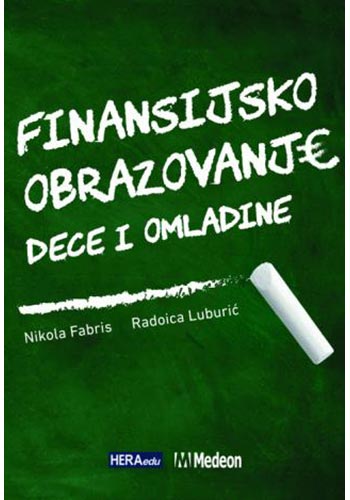Finansijsko obrazovanje dece i omladine – Nikola Fabris, Radoica Luburić