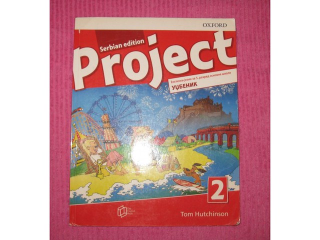 PROJECT 2, ENGLESKI 5, udžbenik