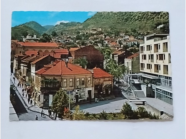 Strumica - Makedonija - Putovala 1977.g -