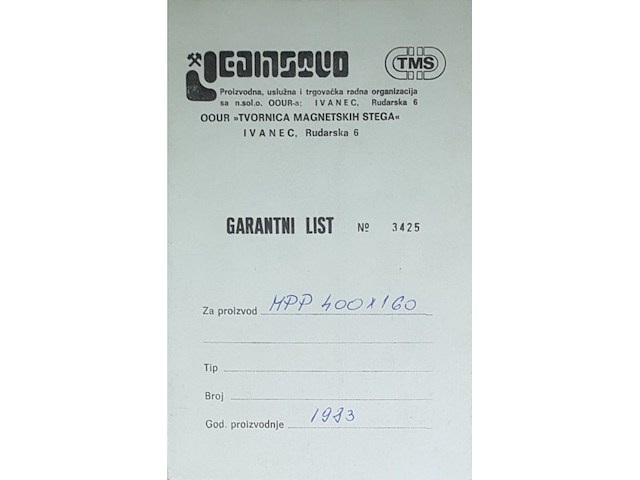 Garantni List `JEDINSTVO`  Ivanec Jugoslavija