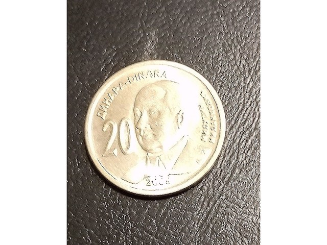 Jubilarni 20 din 2009