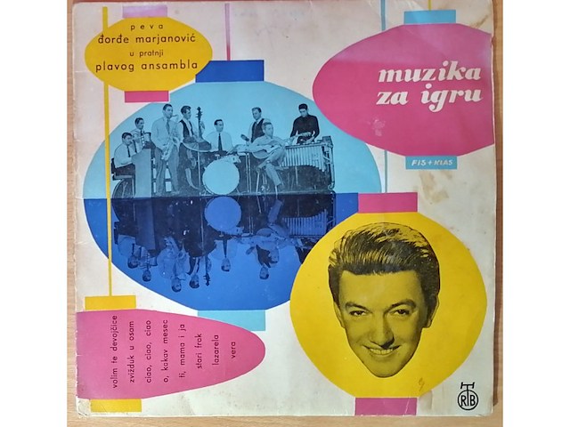 LP ĐORĐE MARJANOVIĆ - Muzika za igru (1962) 4.pres, VG-